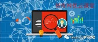 linux安装python_在Linux中使用Pyinotify实时监控文件系统的变化-CSDN博客