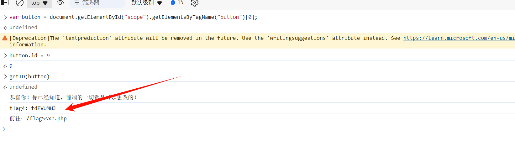 Moe CTF 2024! Write Up_moectf2024-CSDN博客