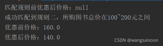 Drools从入门到精通_drools中文教程-CSDN博客
