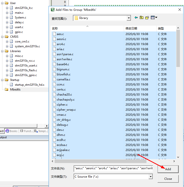 18-数据处理思想和程序架构: 单片机移植Mbedtls_keil移植mbedtls-CSDN博客