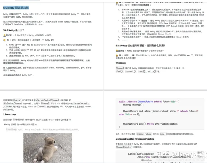 2023年互联网最新版java面试突击宝典pdf版分享，30天吃透它，offer拿到手软java面试宝典 Csdn博客 