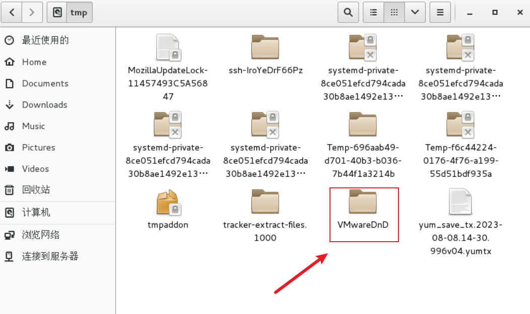 CentOS7升级安装最新版Firefox步骤_update centos firefox-CSDN博客