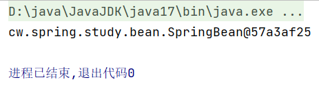 [Java]Spring6学习笔记(动力节点老杜)【完结】_动力节点spring6学习笔记-CSDN博客