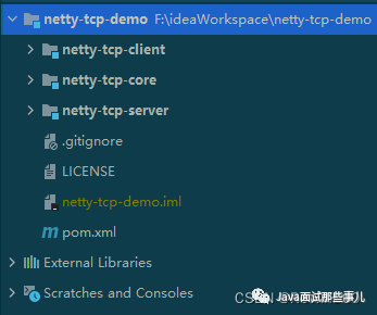 Netty+SpringBoot 打造一个 TCP 长连接通讯方案-CSDN博客
