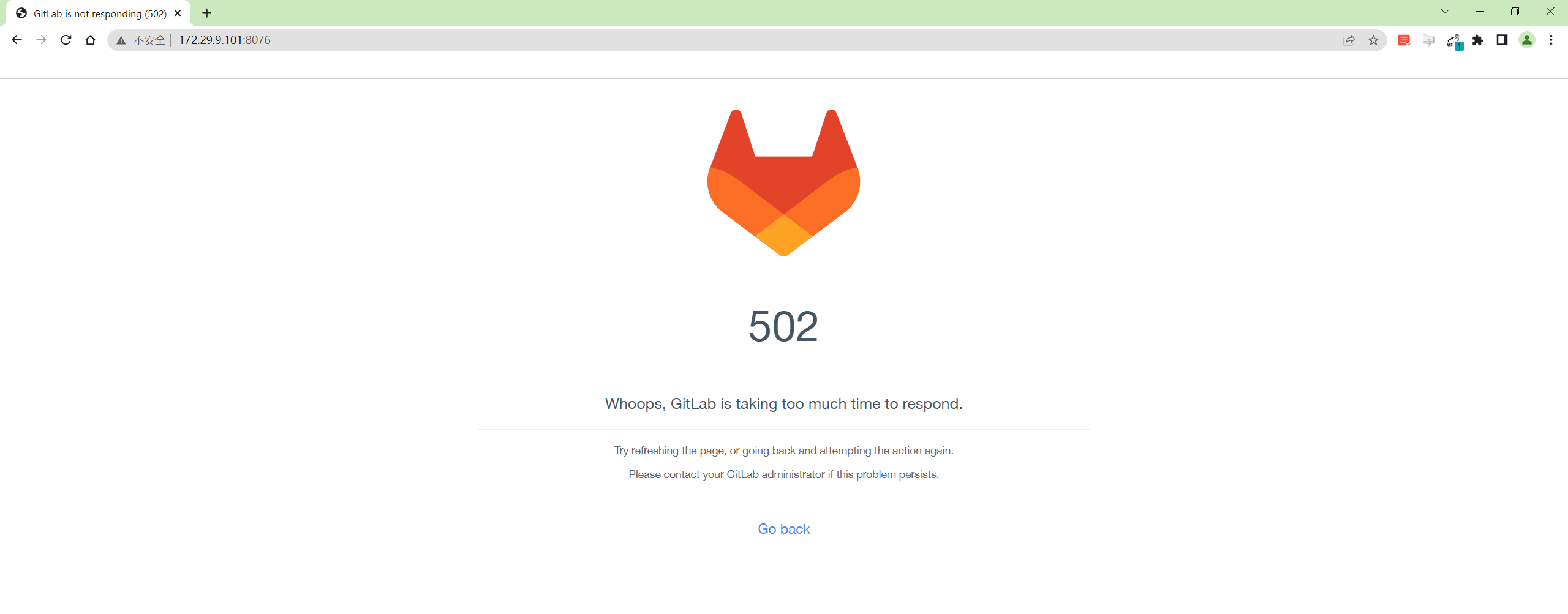 实战：docker方式安装gitlab-2023.4.15(测试成功)_windwos11 docker 安装 gitlab-CSDN博客