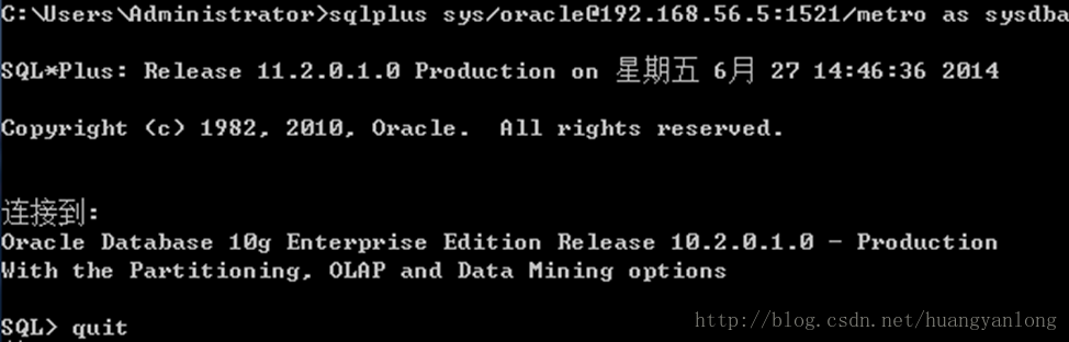 Oracle 简易连接格式 使用oracle官方文档（11g）简单举例 Csdn博客