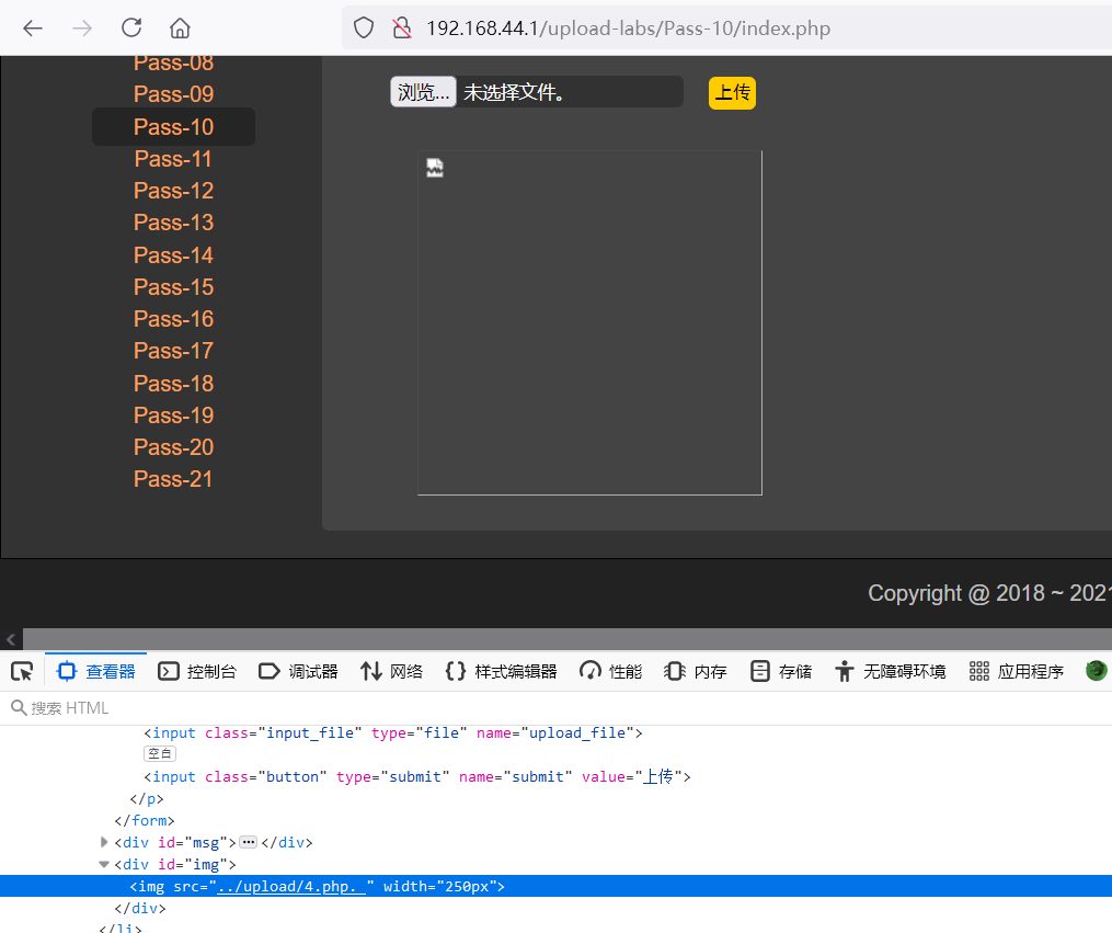 upload-labs靶场1-21关一些思路_upload-labs1-21-CSDN博客
