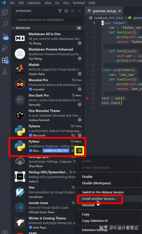 Vscode调试python代码没有任何反应 Vscode调试启动不了 Csdn博客