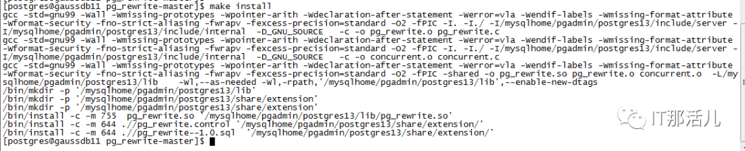 PostgreSQL将普通表转换为分区表插件之pg_rewrite_pg修改表为分区表-CSDN博客