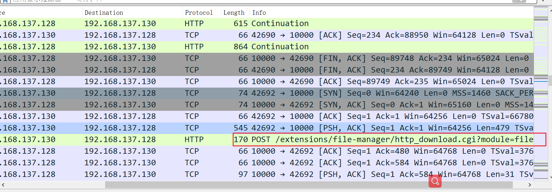 Webmin 远程代码执行 （CVE-2022-0824）漏洞搭建复现+攻击检测原理（流量分析）详细-CSDN博客