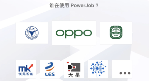 项目终于用上了 PowerJob，真香！-CSDN博客