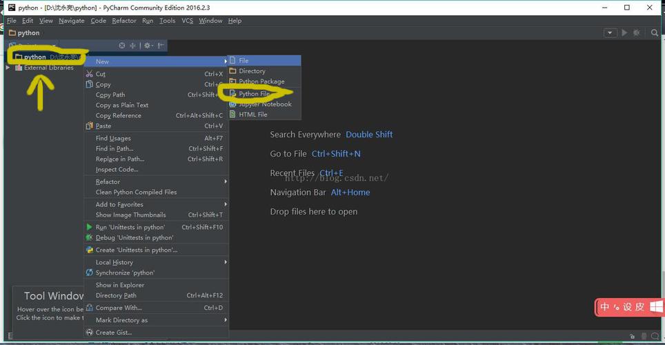 Python的安装选项怎么勾选python安装默认安装路径安装python勾那些 Csdn博客