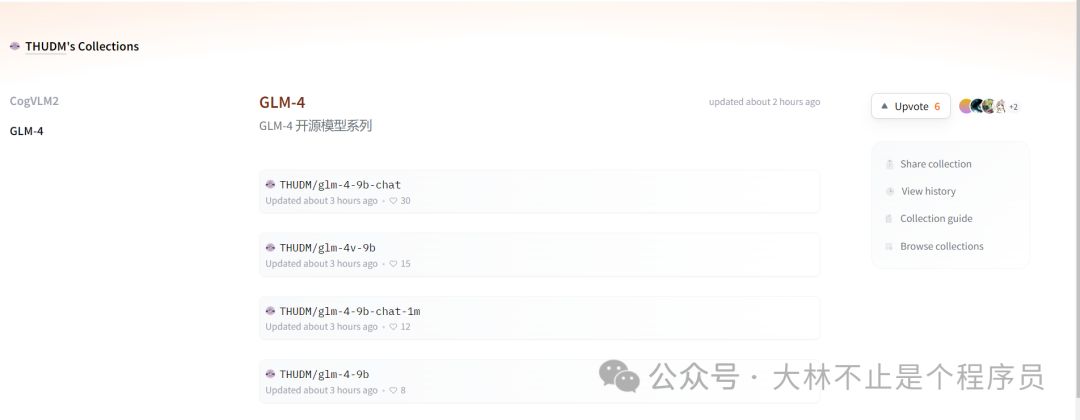 GLM-4 竟然开源了，表现出超越 Llama-3的卓越性能！_glm-4v-9b 和 glm-4-9b的区别-CSDN博客