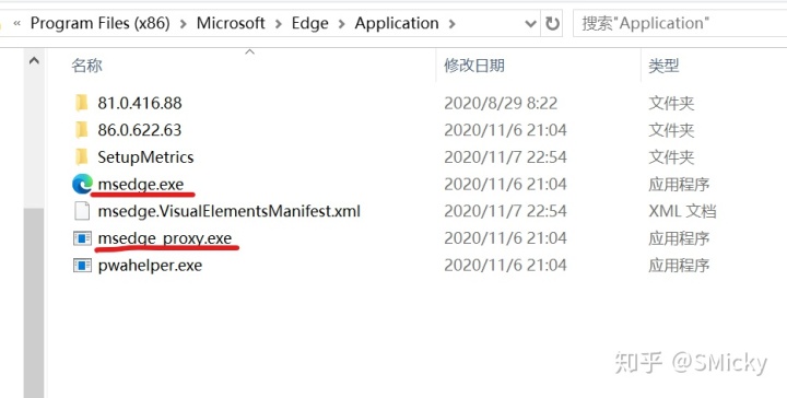 Exe文件双击没有反应edge浏览器双击无反应？再也不用烦恼啦 Csdn博客
