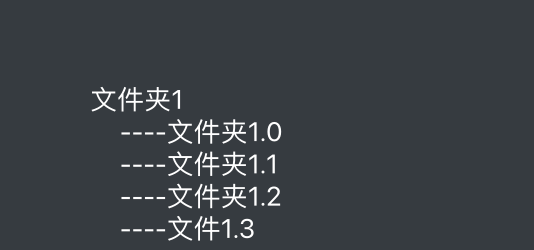Python 删除批量删除外层文件夹,保留子文件 《深度学习子文件处理》如何批量去掉外层的文件夹 Csdn博客 6486