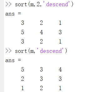 matlab学习(2) sort、sortrows-CSDN博客