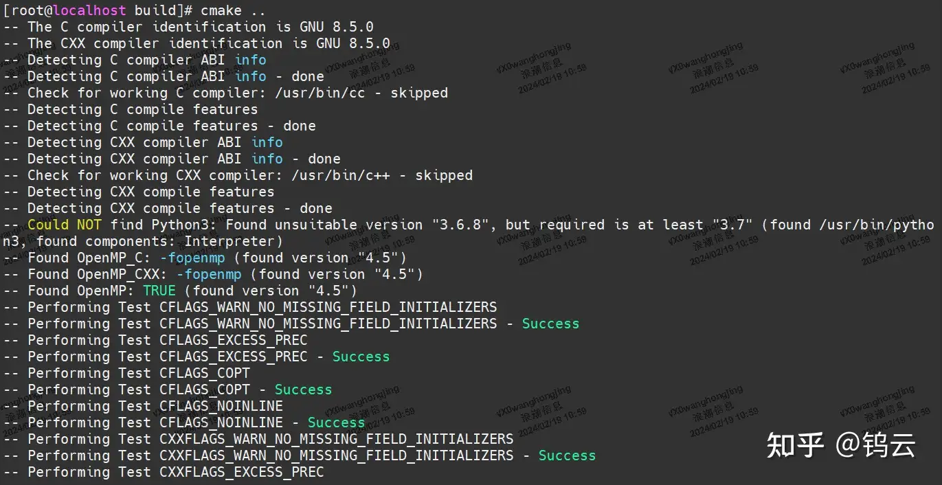 Linux下编译和安装GROMACS教程详解_gromacs编译教程-CSDN博客