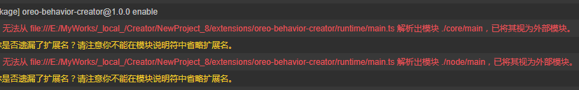 Behavior Creator 行为树可视化编辑器_行为树编辑器-CSDN博客