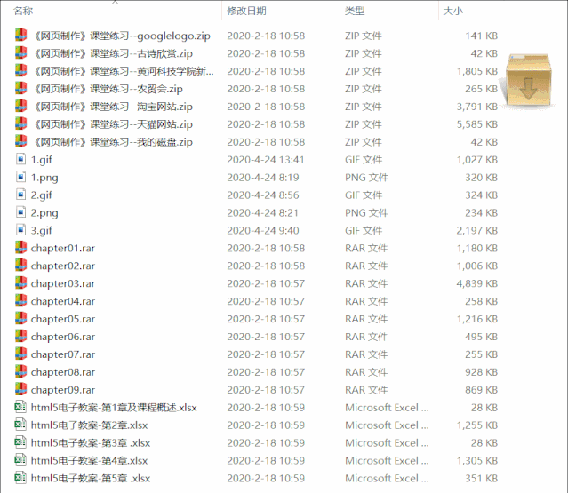 icc校色文件使用教程_一键自动文件归类，效率神器「DropIt」，详细使用教程-CSDN博客