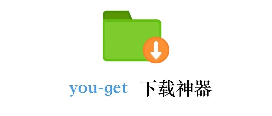 用python实现复制英文pdf段落后自动去掉换行连字符python读取pdf英文没有空格 Csdn博客