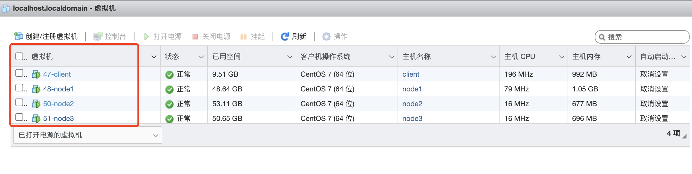 Linux文件分发脚本，只需一条命令将你的文件分发到各个服务器上循环把本地文件发送给其他服务器 Csdn博客
