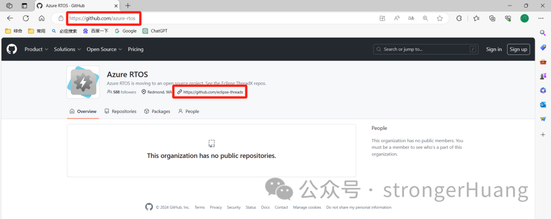 ThreadX正式更名，开启免费商用模式-CSDN博客