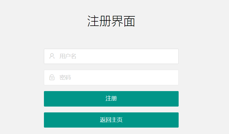 Jsp校园运动会系统 毕业设计 Csdn博客 