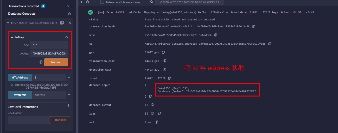 Solidity极简入门: 7. 映射类型 mapping_solidity映射怎么写-CSDN博客
