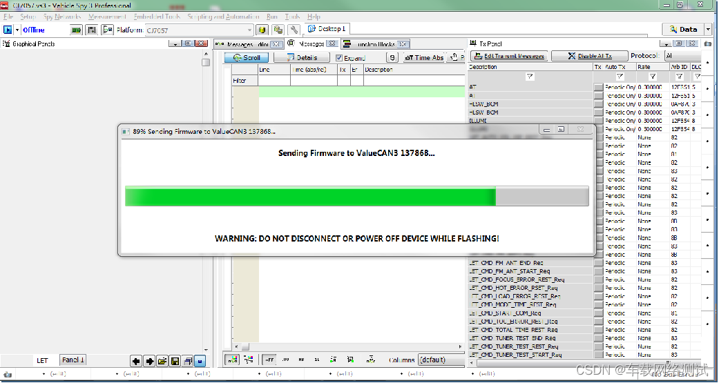 CAN工具-VSpy(ValueCAN) - 杂项-CSDN博客