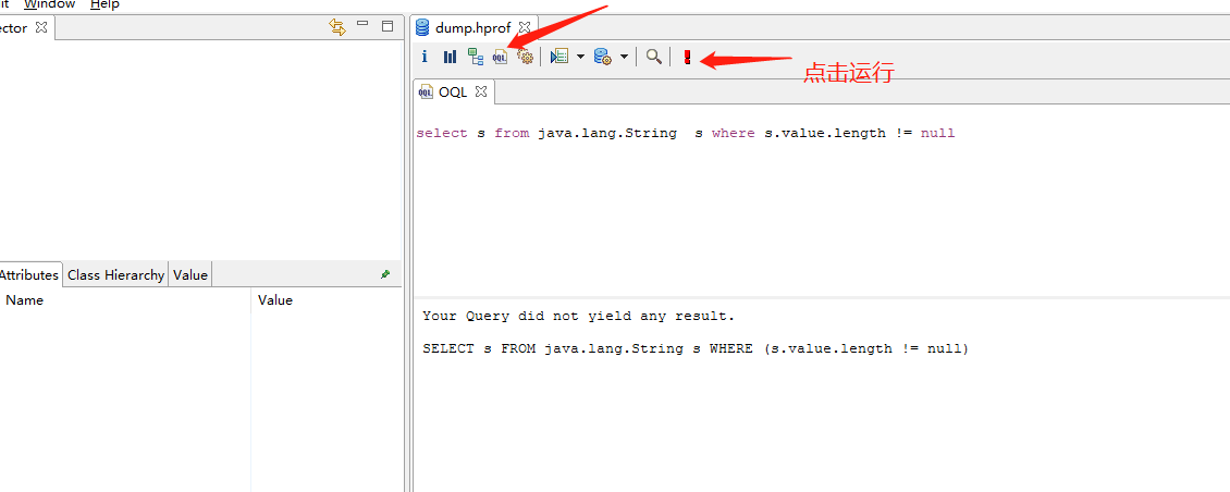 Java笔记：MAT使用详解_java mat-CSDN博客