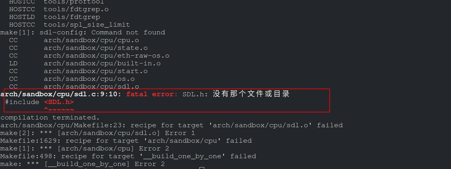 【u Boot】u Boot Sandbox编译构建和使用总结 Uboot Sandbox Csdn博客