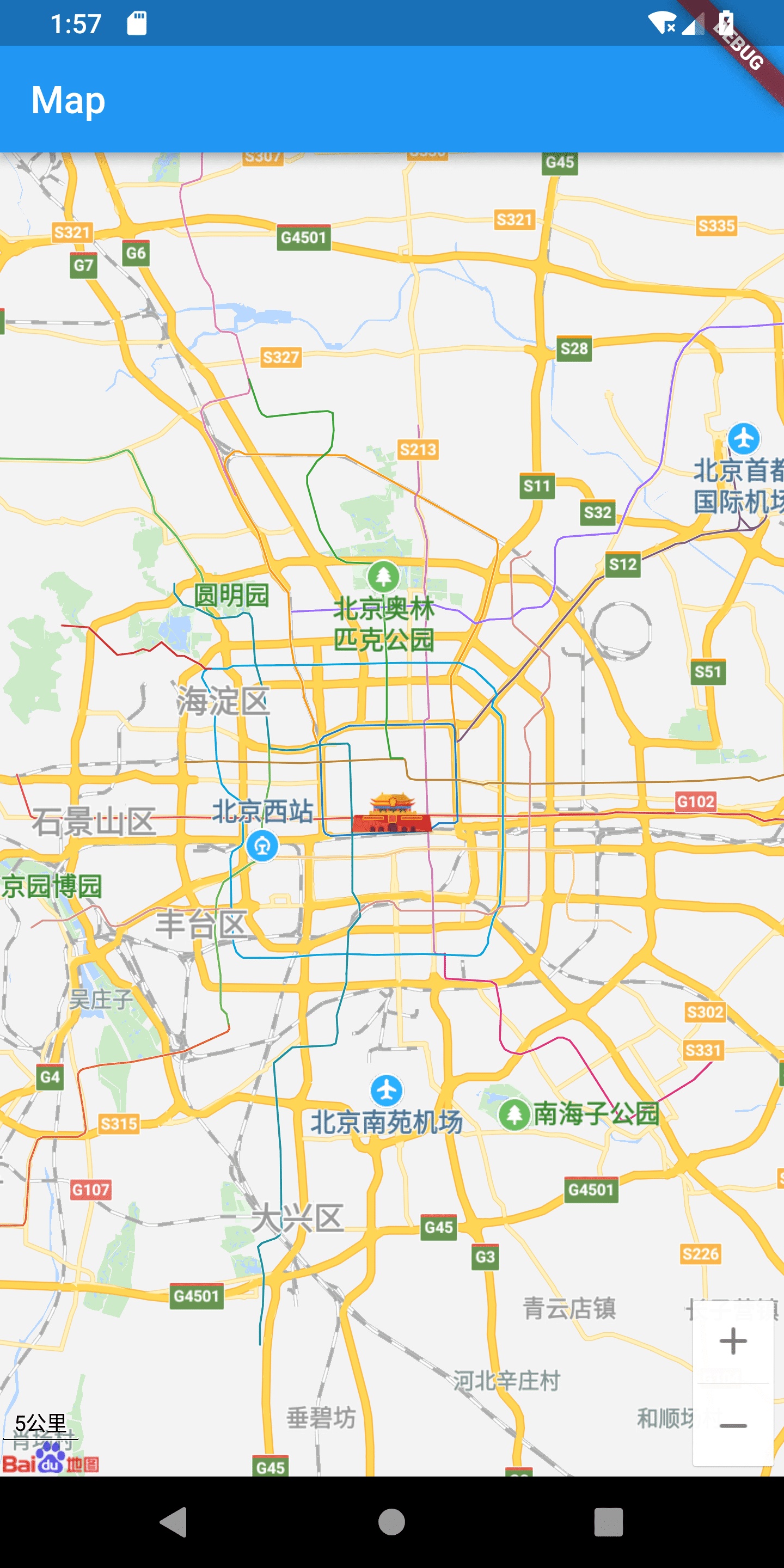 Vue 百度地图 显示空白flutter 显示百度地图 Native 组件 Csdn博客 