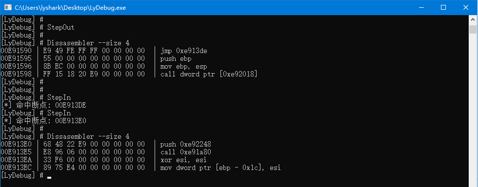 C/C++ 实现LyDebug动态PE调试器_setmembreakpoint-CSDN博客
