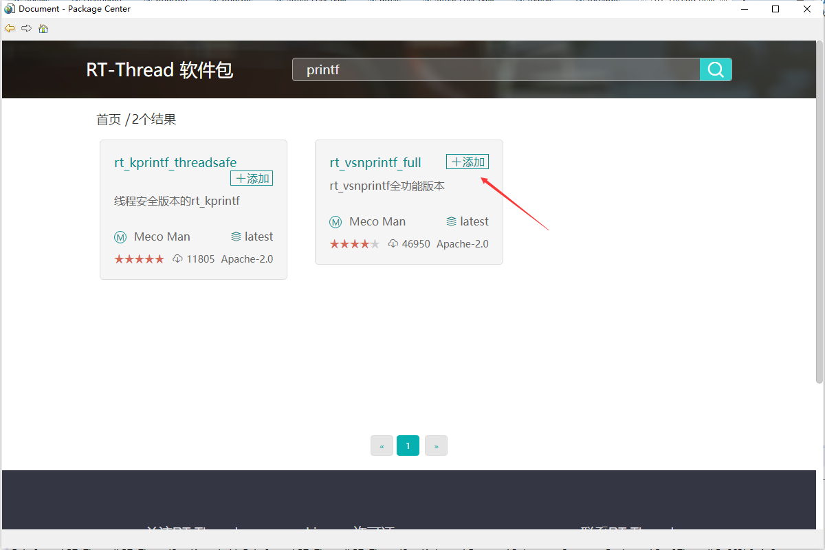 RT-Thread的rt_kprintf使用浮点数打印-CSDN博客