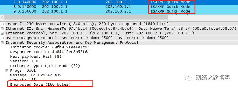 结合配置、抓包来分析IKE/IPSec的整个协商过程_ipsec协商抓包-CSDN博客