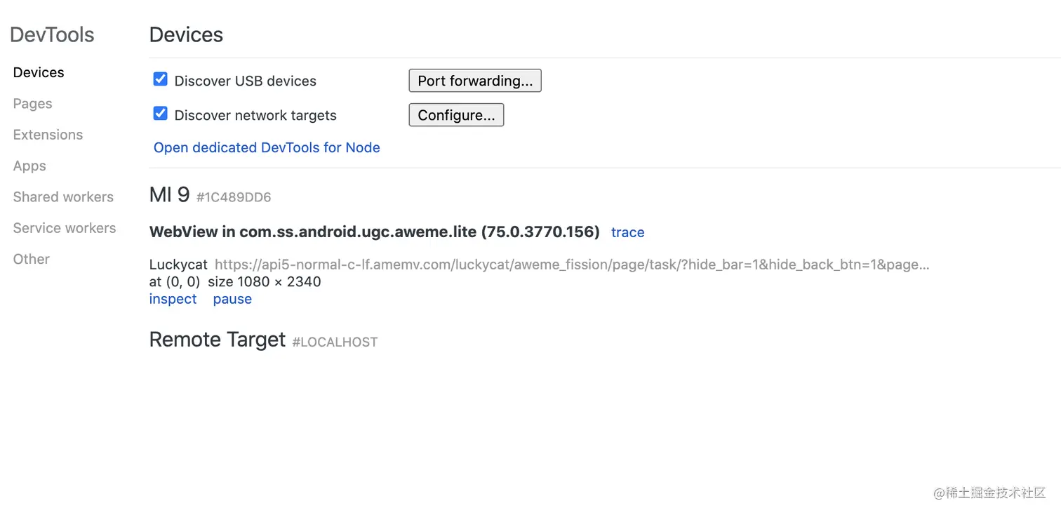 Chrome（谷歌浏览器）技巧（一）_chrome csdn-CSDN博客