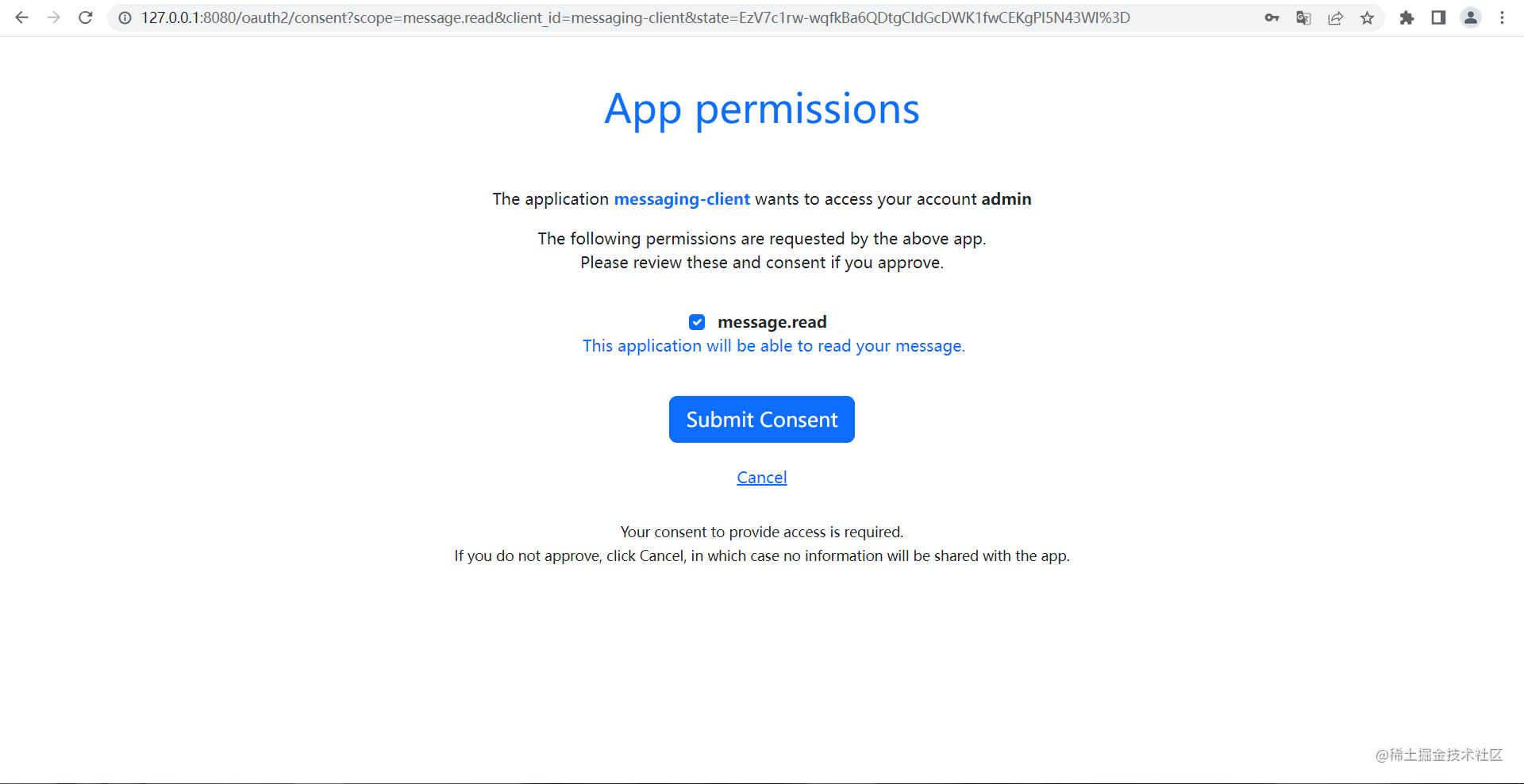 Spring Authorization Server优化篇：添加Redis缓存支持和统一响应类_authorization-server + redis-CSDN博客