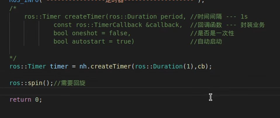 【ROS学习】常用工具包&&开发库及其快捷键汇总_ros开发工具-CSDN博客