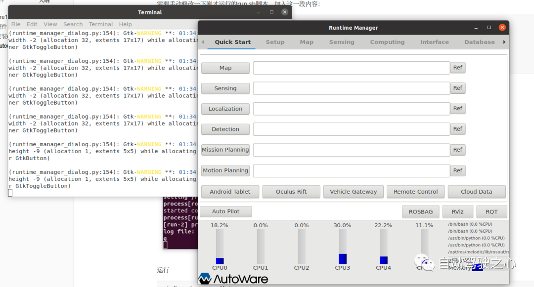 像教女朋友一样教你安装Autoware.ai-CSDN博客