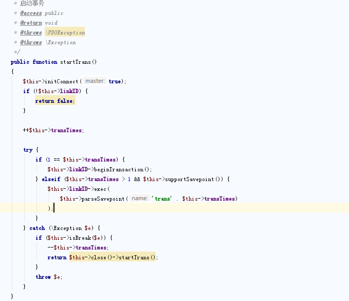 浅谈一下ThinkPHP5.1实现事务嵌套的特性_php事务嵌套-CSDN博客