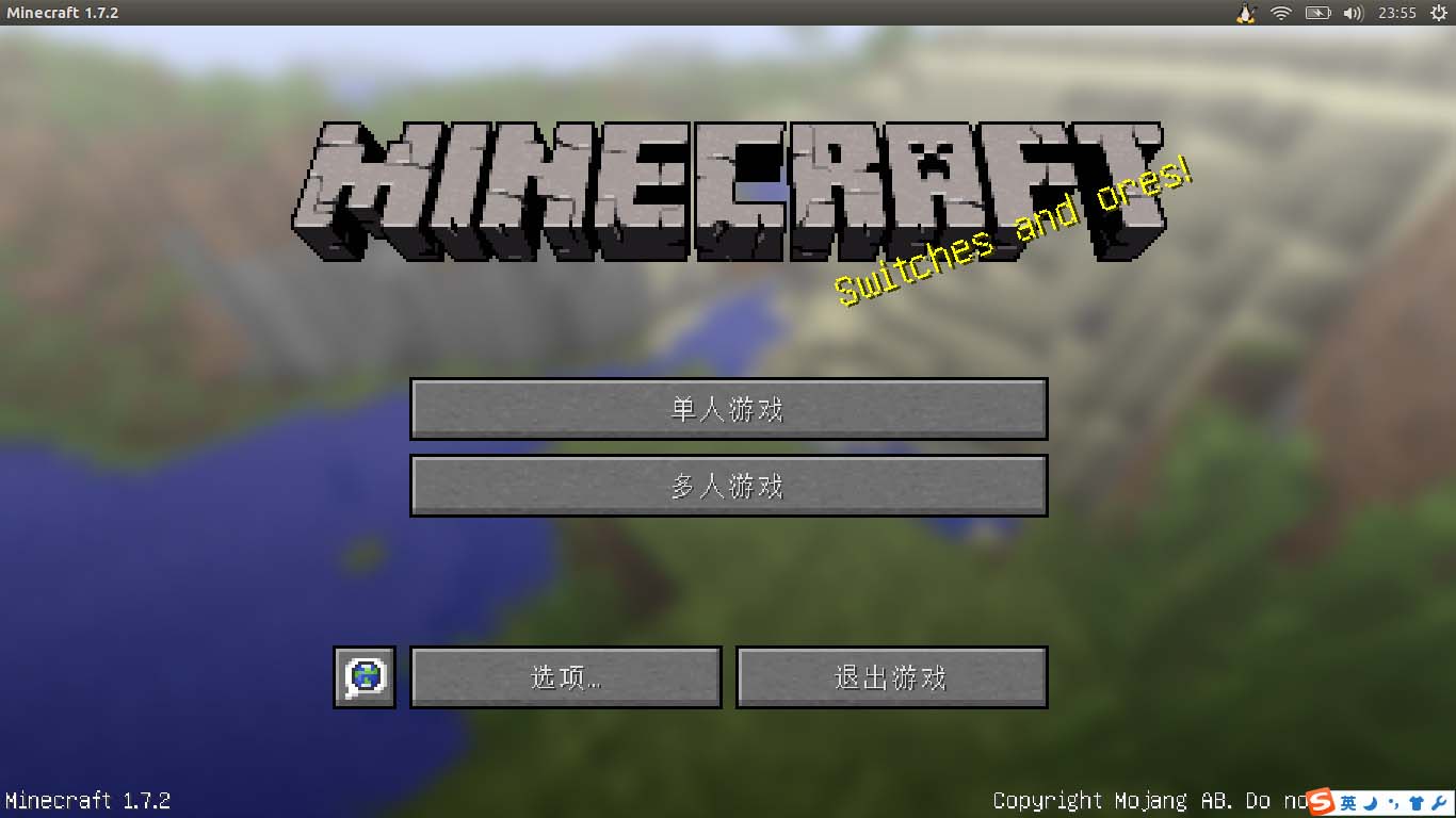 mc在linux下如何安装教程,Ubuntu 安装 Minecraft 我的世界-CSDN博客