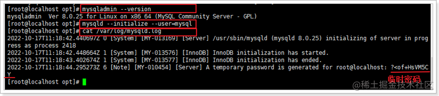 在 centos7 上安装 mysql8 并实现远程连接（2023）_centos7 mysql8.0设置允许远程连接-CSDN博客