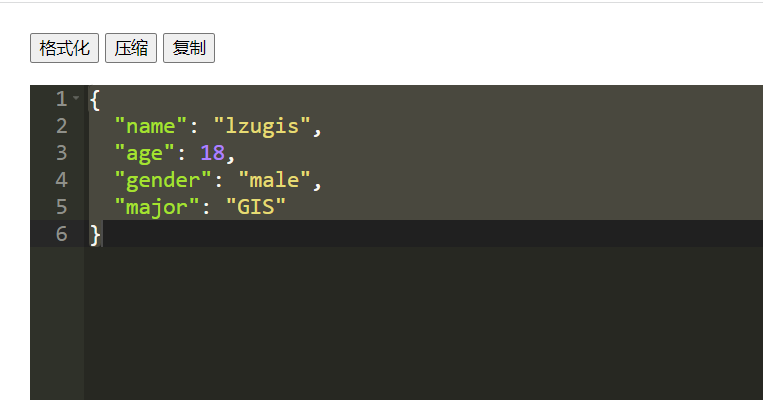 json的格式化与压缩并用ace.js优化交互与展示-CSDN博客