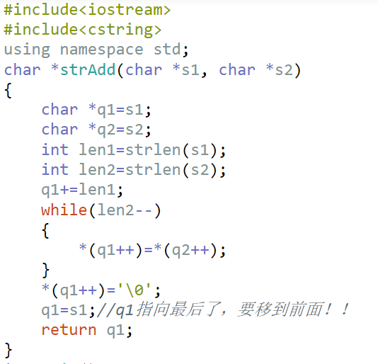 《面向对象的程序设计》OJC++指针和引用学习_实现sigma函数,计算以0.1为步长,特定范围内的三角函数之和; main函数如下: int ...