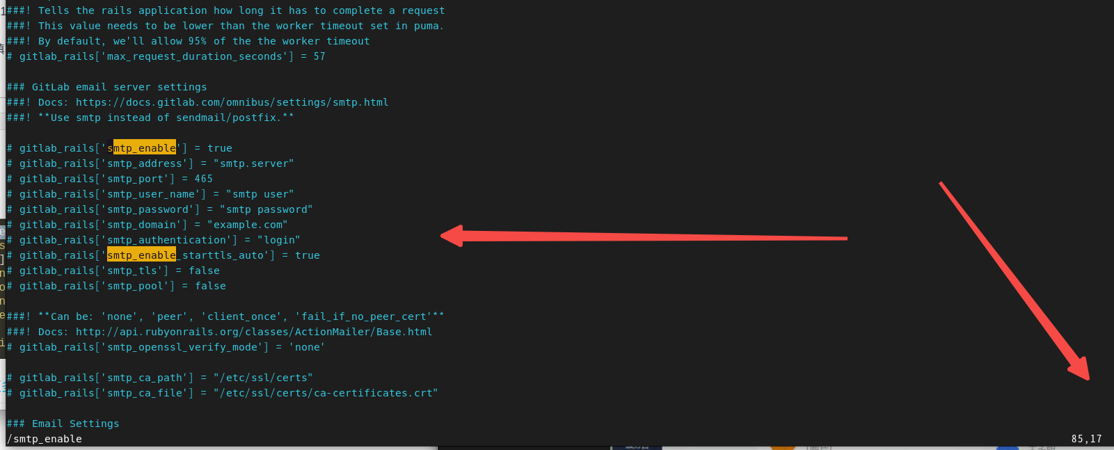 gitlab与ldap集成_gitlab ldap-CSDN博客