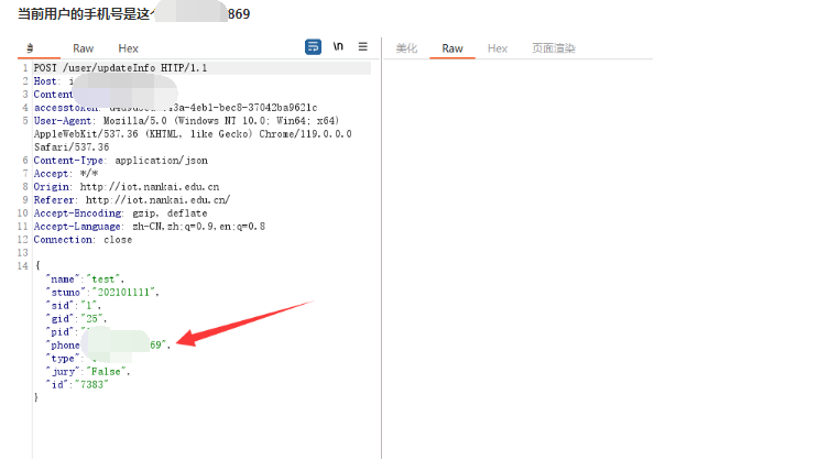 SRC与各类证书(EDU、CNVD、CVE)挖掘_cnvd证书是实体的吗-CSDN博客