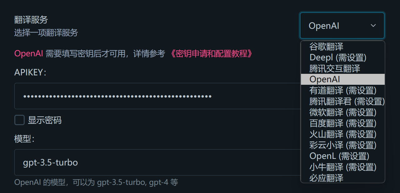 Immersive Translate：沉浸式浏览器翻译插件-CSDN博客